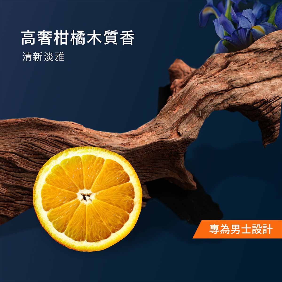 青春肌源系列 男士護膚 Men Expert男士青春肌源緊緻抗皺精華乳 | L'Oréal Paris