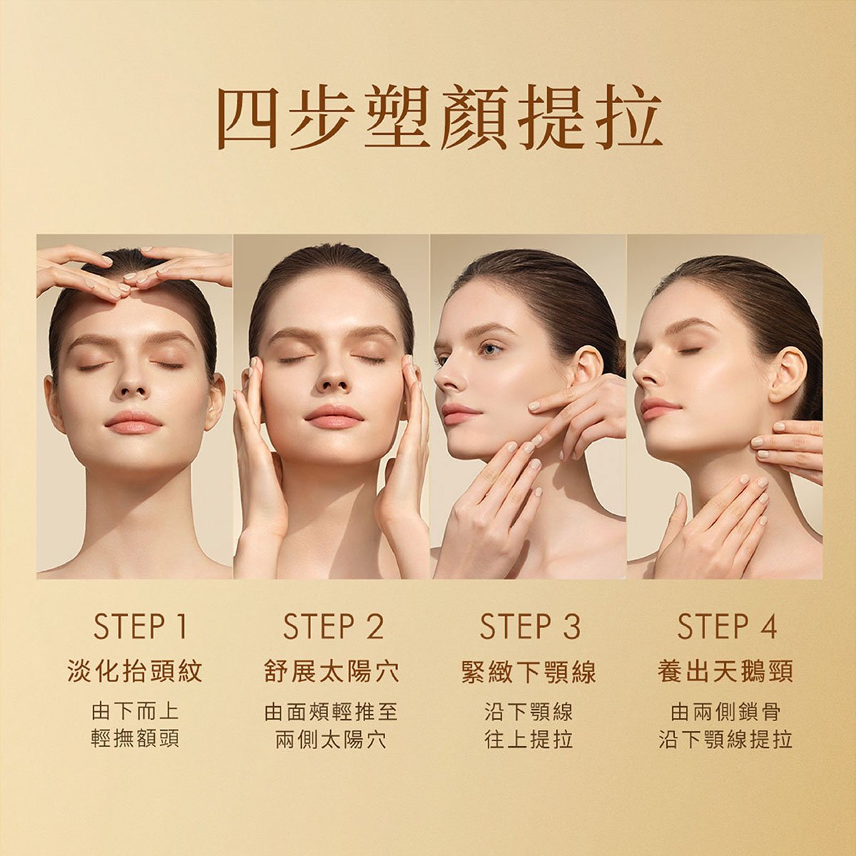 Age Perfect Face Care Collagen Royal Rich Cream 60ML | L'Oréal Paris